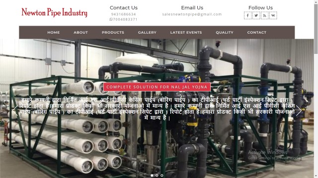 Website, software, web designing, web application, Android application ...